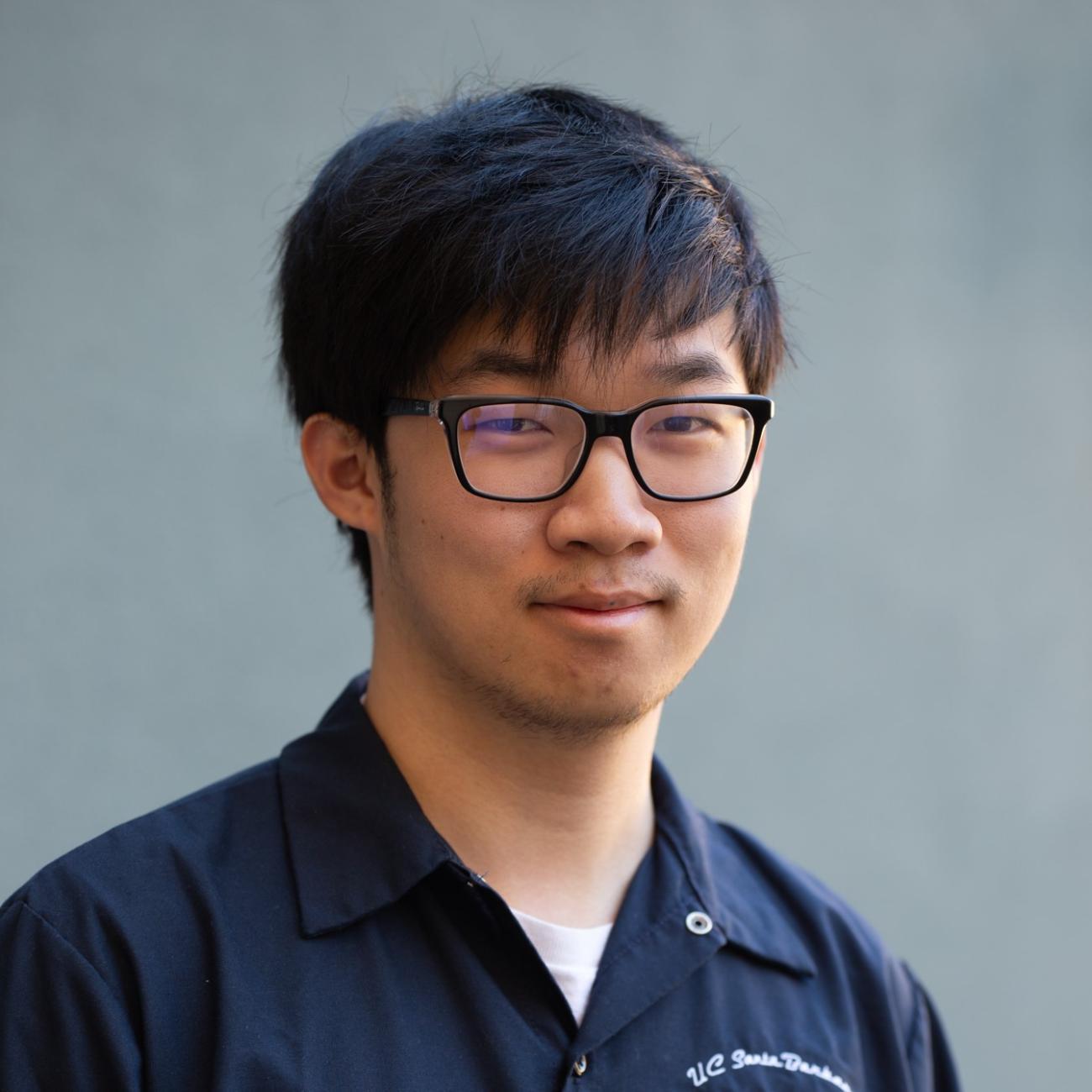 Richard Feng | Engineering Capstone