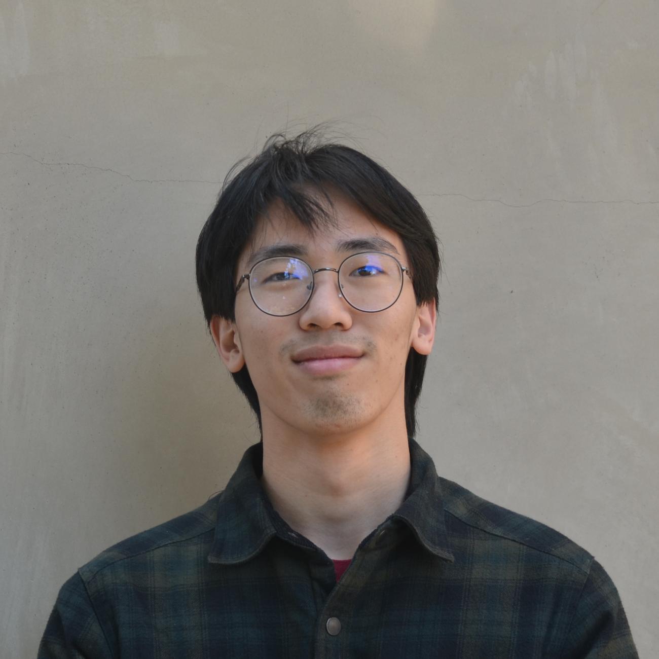 Matthew Tom | Engineering Capstone